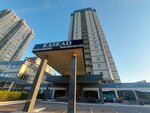 Yustus (Qabanbaı Batyr dańǵyly No:6/1), hukuk büroları  Astana'dan