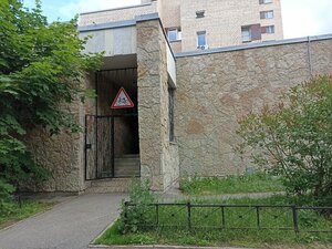 Церковь ЕХБ Возрождение (Tokareva Street No:10), protestan kilisesi  Sestroretsk'ten