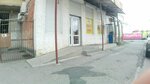 Оптовичок (Pervomayskaya ulitsa No:46), market  Vladikavkaz'dan
