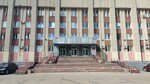 Дзержинский совет ветеранов труда и войны, вооруженных сил и правоохранительных органов (Leningradskiy Avenue No:50), sivil toplum kuruluşları  Yaroslavl'dan