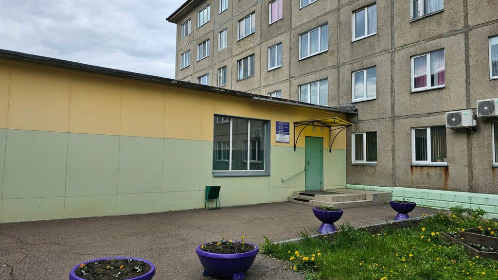 Fatura ödeme noktası Престиж, отдел регистрационного учёта и расчётов с населением, Krasnoyarsk, foto