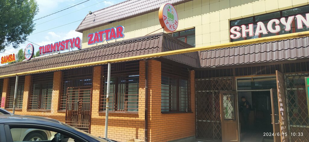 Süpermarket Darhan, Almatı, foto