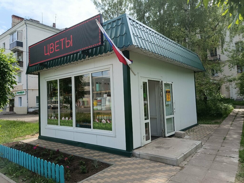 Çiçekçiler Миллион алых роз, Kirov, foto