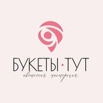 Buketi_tut (Revolutsionnaya Street No:101В), çiçek teslimatı  Samara'dan