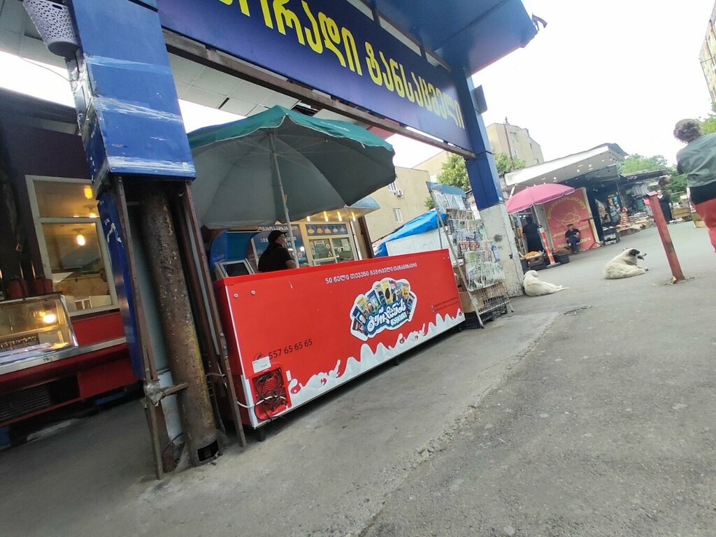 Ekmek fırını საცხობი, Tiflis, foto