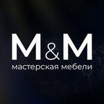 Мастерская Мебели (ulitsa 70 let Oktyabrya No:9), özel mobilya yapımı  Omsk'tan