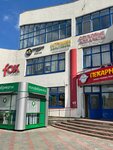 16 Gramm (ulitsa Akhmetshina No:108А), elektronik sigara satış noktaları  Naberejniye Çelny'den (Yar Çallı'dan)