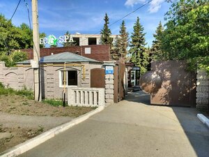 Eco SPA (улица Красный Кузнец No:1А), spa  Kostanay'dan