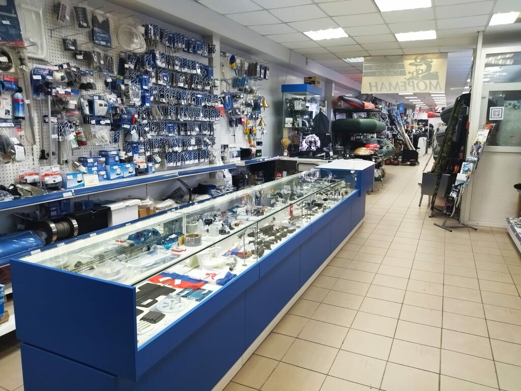Tekne, kayık, yat Moreman, Omsk, foto
