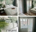 Апартаменты на улица Мервинской 6 (Mervinskaya Street No:6, Mervino District), kısa süreli konaklama  Riazan'dan