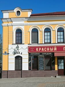 Yavka (Volzhskaya naberezhnaya No:67-75), kafe  Rybinsk'ten