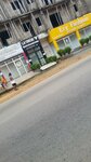 La touche N (Abidjan, Cocody, Avenue Alcide Kacou), bijuteriler  Abican'dan