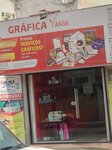 Gráfica yanga (Luanda Province, Municipality of Luanda, Cassenda), grafik tasarımcılar  Loanda'dan