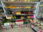 Овощи и фрукты (ulitsa Akademika Parina No:35), manavlar  Yekaterinburg'dan