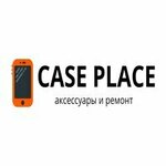 Case Place (Sobornaya Street No:15А), telefon tamir servisi  Riazan'dan