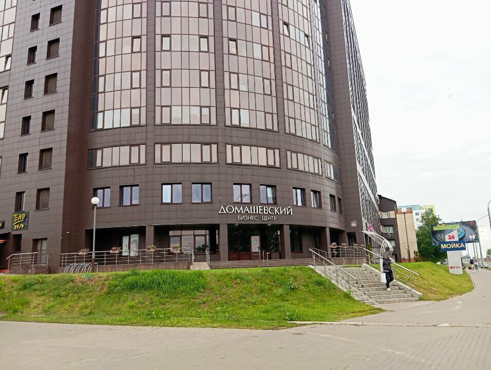 Gıda işleme ekipmanları firmaları Mirozdaniye, Minsk, foto