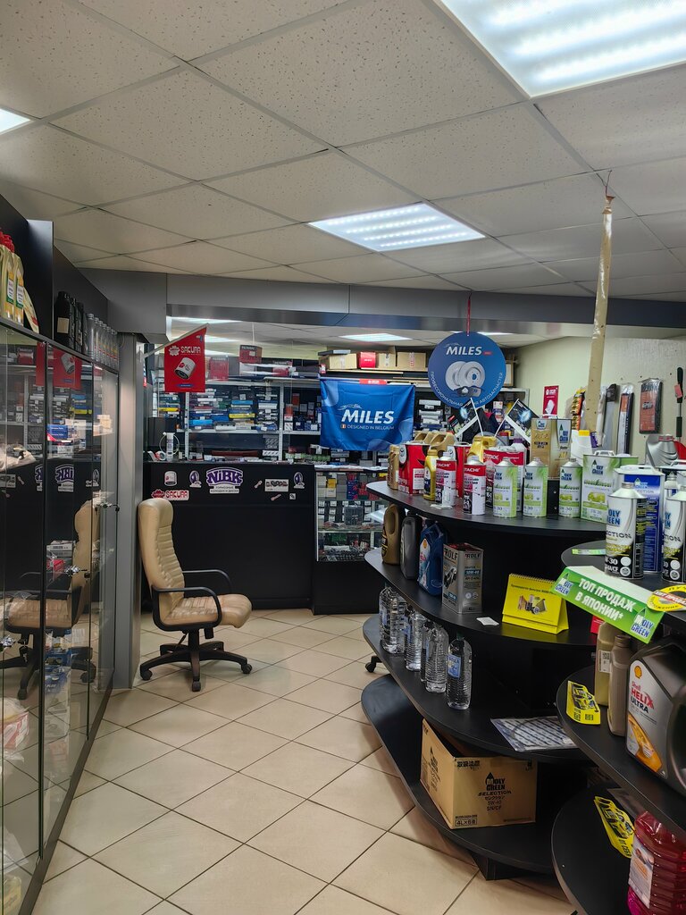Otomobil yedek parçaları Автомагазин, Odintsovo, foto