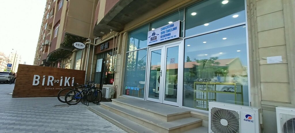 Çamaşırhaneler Nata, Bakü, foto