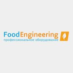 Food Engineering (Rostov Region, Myasnikovskiy rayon, Chaltyrskoye selskoye poseleniye, Yugo-vostochnaya promzona, 17/1), endüstriyel buzdolapları  Rostovskaya oblastından