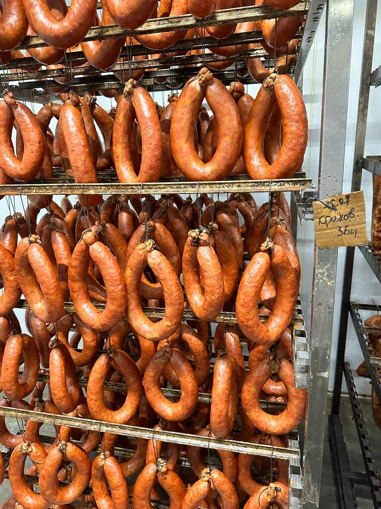 Kasap, şarküteri Селижаровские деликатесы, Tverskaya oblastı, foto