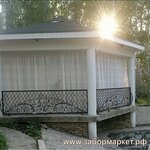 ZaborMarket (Promzona BZSK No:12/1), metal ürün firmaları  Zareçny'den