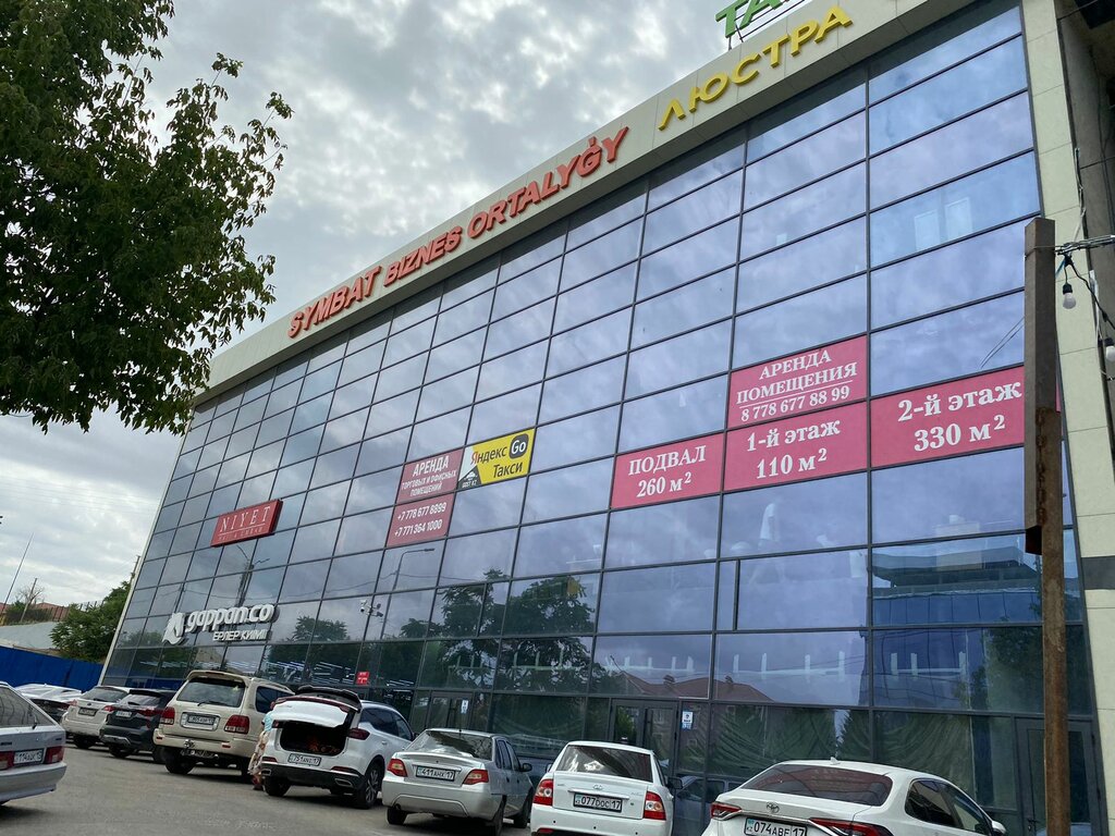 i̇ş merkezi Symbat, Çimkent (Şımkent), foto