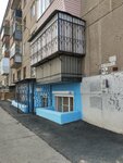 Лядов (Karla Marksa Avenue No:117/2), masaj salonları  Magnitogorsk'tan