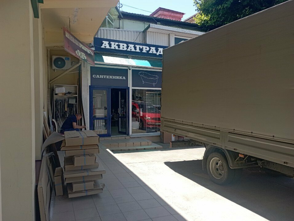 Banyo ve klozet mağazaları Сантех-юг, Soçi, foto