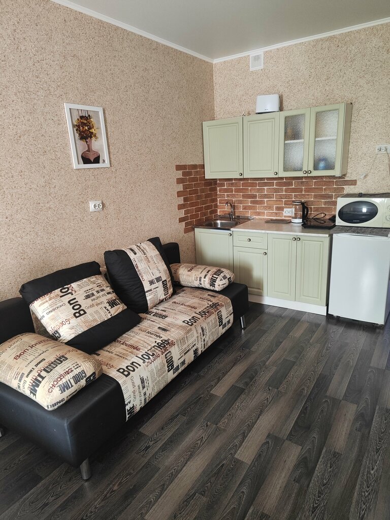 Otel Гранд Шале, Başkurdistan, foto