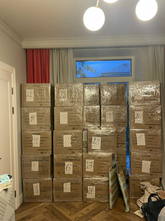 Lojistik firmaları LogistCom, Moskova, foto
