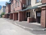 KultLab (1905 Goda Street No:23), yönetim ofisi  Novosibirsk'ten