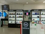 Missha (50 Let Oktyabrya Street No:61), kozmetik ve parfümeri mağazaları  Blagoveshchensk'ten