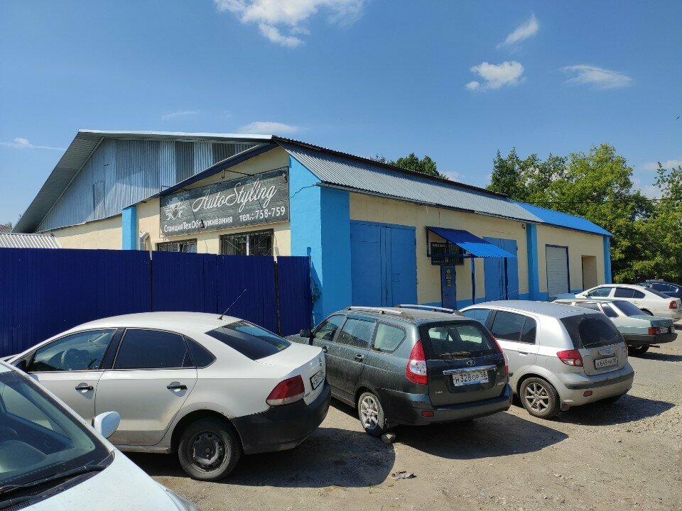 Ekmek fırını Vkusnyashka, Penza, foto