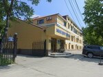 Шторы (Khabarovskaya Street No:2), perde ve korniş üreticileri  Sakhalinsk'ten