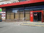 Магазин трикотажных изделий (ulitsa Konstitutsii SSSR No:12), i̇ç giyim ve mayo mağazası  Orenburg'dan