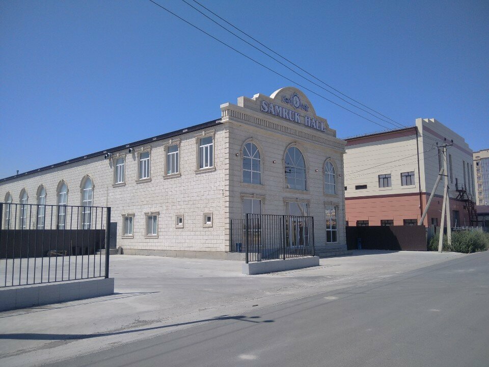 Düğün, toplantı salonu Samruk hall, Atırav, foto