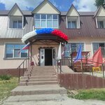 Relax (ulitsa Ploshchad Lenina No:5А, selo Vadinsk), kafe  Penzenskaya oblastından