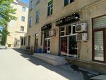 Fərqanə (Azərbaycan prospekti No:77A), terziler  Sumgayıt'tan