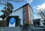 Avrupa Cerrahi Levent Kliniği (Levent Mah., Levent Cad., No:4, Beşiktaş, İstanbul), tıp merkezleri ve klinikler  İstanbul'dan