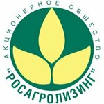 Росагролизинг (Lenina Street No:328/9), leasing hizmetleri  Stavropol'dan