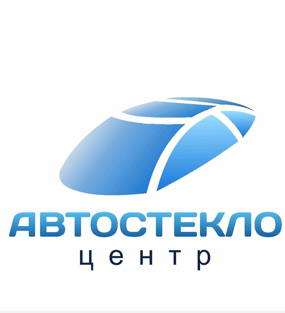 Otomobil camları Автостекло центр, Ussuriysk, foto