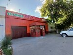Pazhomovsky (ulitsa Kabdesha Nurkina No:104/1), un ve tahıllar  Pavlodar'dan