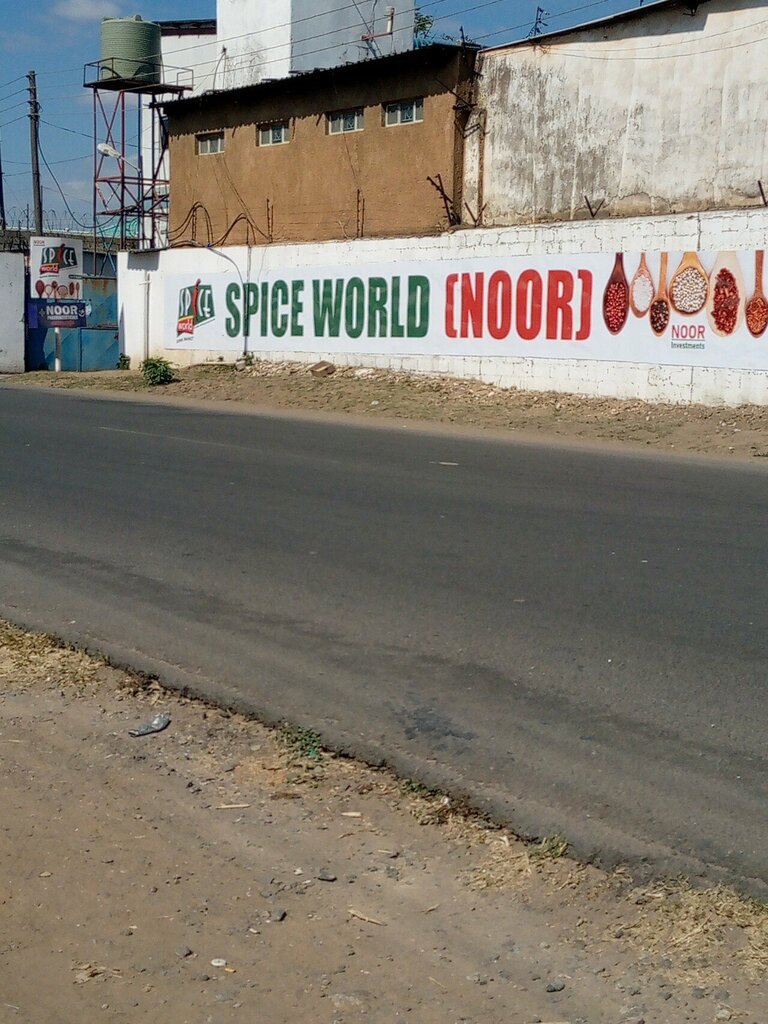 Yatırım fonu firmaları Spice World Noor Investments, Lusaka, foto