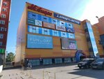 Туалет (Gor'kogo Street No:5А), tuvalet  Kirov'dan