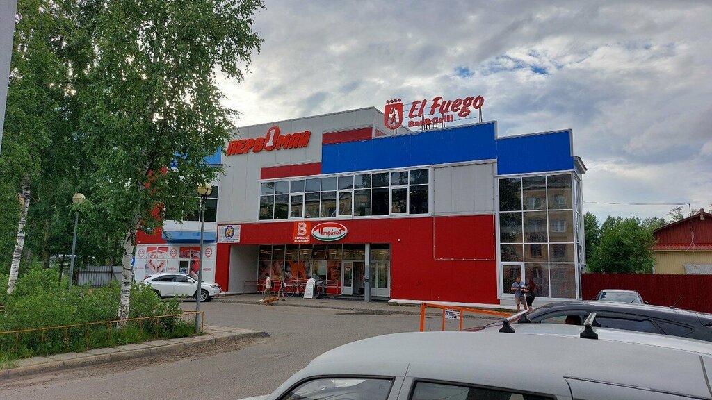 Petshop Мой питомец, Severodvinsk, foto