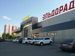 Dommer (9 Maya Street No:79, Krasnoyarsk), alışveriş merkezleri  Krasnoyarsk'tan
