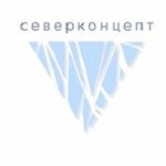 Severconcept (Leninskaya Sloboda Street No:19с1), satış ekipmanları firmaları  Moskova'dan