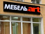 Мебель. Art (Stara Zagora Street No:142), mutfak mobilyaları  Samara'dan