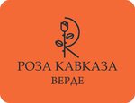 Roza Kavkaza Verde (Yessentukskaya ulitsa No:28А), konuk evi  Pyatigorsk'tan