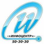 Print Express LLP (Nursultan Nazarbayev avenue No:162), matbaalar  Kostanay'dan